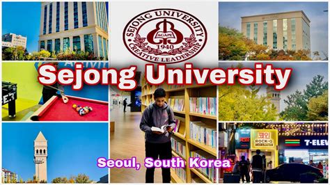 Sejong University