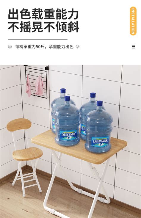 【新店促銷限時下殺】簡易桌椅 電腦桌 喫飯桌 餐桌 齣租屋陽臺桌子 免運 折疊桌椅 折疊桌 桌椅組閤 寫字桌 蝦皮購物