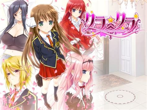 Atelier Kaguya Classy Cranberrys Otaku Harem