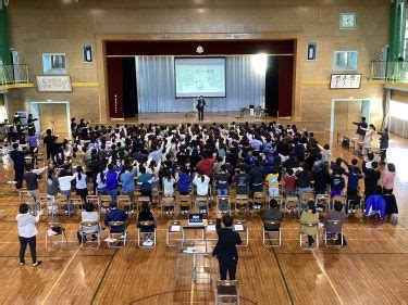 The Japan Sound Sleep Life Institute