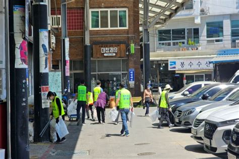 예천활축제 성공 위한 전통시장 플로깅 예천저널