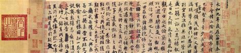 谁说喝酒误事这些传世名作都是酒后写的 凤凰网