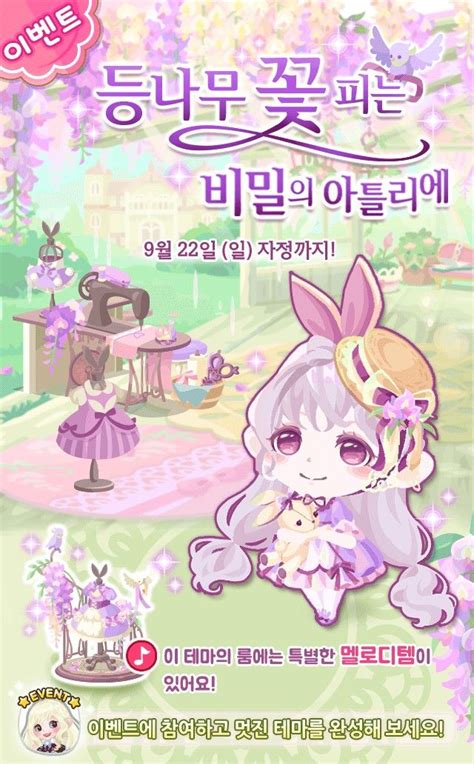 Game에 있는 June Wu님의 핀