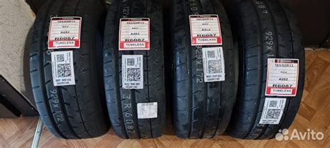 Yokohama Advan A052 185/60 R13 купить в Санкт-Петербурге | Авито