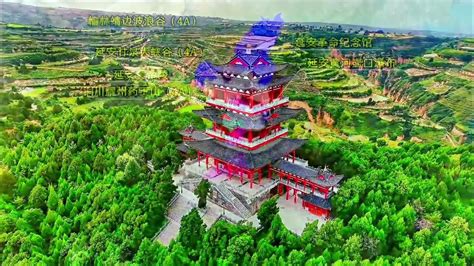 陕西12个5a景区，4个超4a景区，这16个陕西旅游必去的地方，带景区分布地图，陕西旅游景点大全攻略，一个视频看遍陕西美景。 陕西 陕西