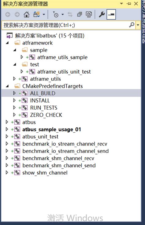 Windows MSVC 可以使用vcpkg 配置吗 Issue 3 owent libatbus GitHub