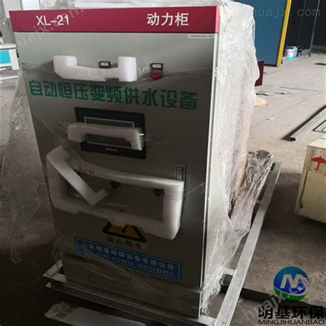 绵阳市无负压变频供水设备 化工机械设备网