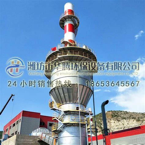 潍坊市华腾环保设备有限公司湿式静电除尘器玻璃钢阳极管，玻璃钢管道