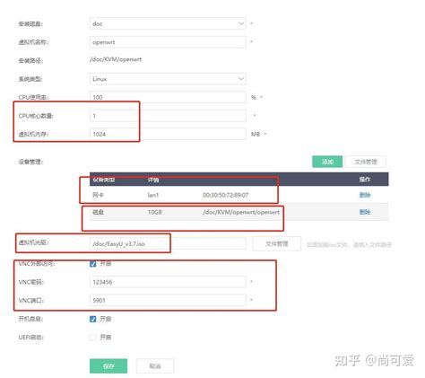 如何将img文件转换为iso 知乎