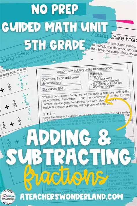 5th Grade Guided Math Adding And Subtracting Fractions Lesson Plans And Centers Guided Math