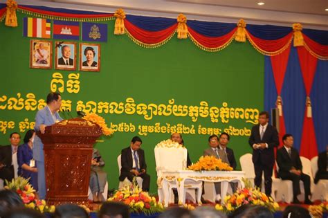 ប្រសាសន៍សំខាន់ៗរបស់សម្តេចតេជោ ហ៊ុន សែន ឱកាសអញ្ជើញជាអធិបតីប្រគល់សញ្ញាបត្រ ជូននិស្សិតសាកលវិទ្យាល័យ