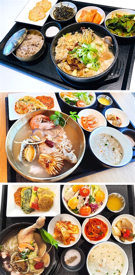 구내식당 메뉴 시리즈 6 아모레퍼시픽 사내식당ㅣ카페테리아 맛집 Story