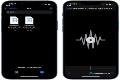 Iphone录音不被发现要如何实现？用捷径搭配轻点触发偷录音宝金科技