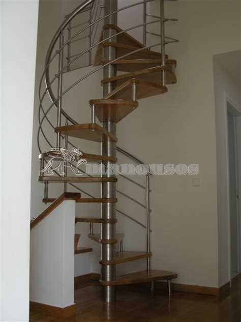 ΣΚΑΛΑ ΕΣΩΤΕΡΙΚΟΥ ΧΩΡΟΥ S 0202