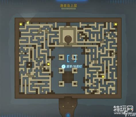 《塞尔达传说 王国之泪》洛美岛上层四个终端的位置 特玩网