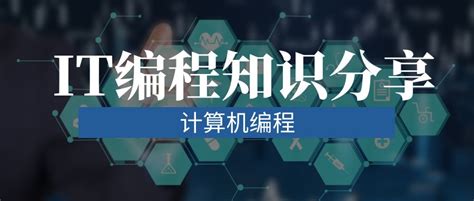 谱聚类算法及其代码（spectral Clustering）it分享知识网