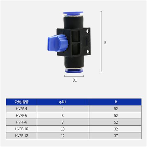 Con Hvff 6 Pneumatic Fitting Plastic Connector Hvff Series 6mm