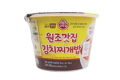 코리안넷 홍보 페이지