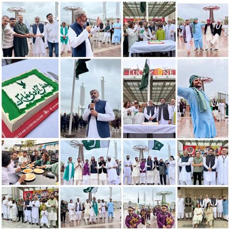 Zeeshan Abro On Linkedin Independenceday Luckyonecelebrates Unityindiversity Proudtobepartofit