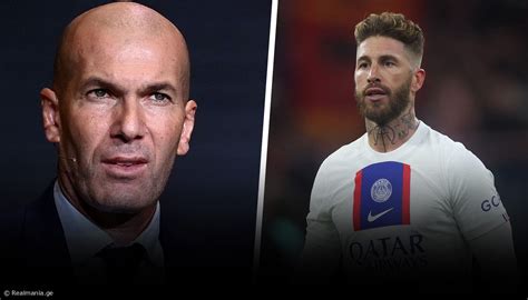 დაბრუნებამდე ზიდანს რეალთან 3 მოთხოვნა აქვს საინტერესო პირობები