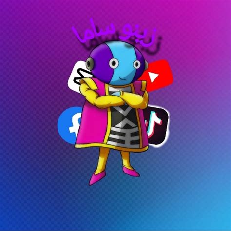 زينو ساما Youtube