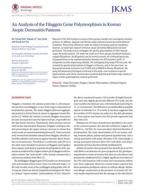 Pdf An Analysis Of The Filaggrin Gene Polymorphism In Korean Atopic