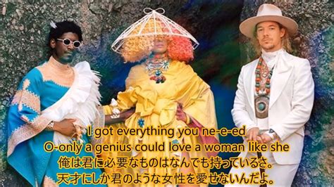 Lsd Genius Ft Labrinth Sia Diplo Youtube