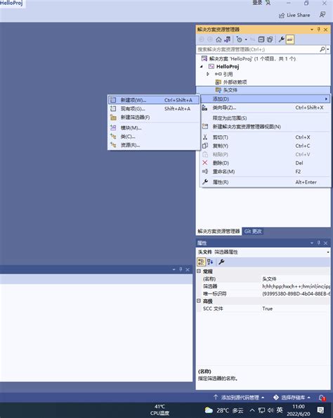 Vs2022 的 Mfc 安装之 Hello World It笔记之1mfc黑白谬 Gitcode 开源社区