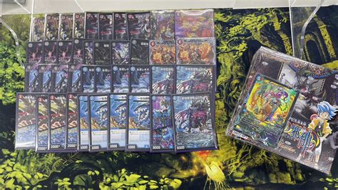 【デュエマ オリジナルcs】「音速cs In 津田沼2022108」結果 赤緑rxが優勝 クローシス墓地ソースが準優勝 アナカラー