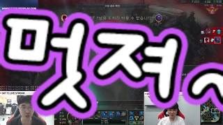 SKTLOL 운타라와 페이커의 집착 솔랭에서 적으로 만난 일 인스티즈 instiz 인티영상 종료 카테고리