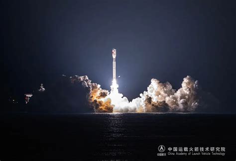 捷龙三号火箭成功发射开启应用发射序幕 中国运载火箭技术研究院