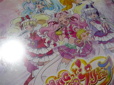 Cd Hugっと プリキュア 後期主題歌 引坂理絵 本泉莉奈 小倉唯 田村奈央 田村ゆかり Hugっと Yell For You レンタル