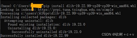Python Face Recognition库，dlib库安装方法（附下载文件）dlib Whl Csdn博客