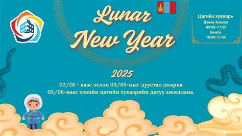 СЭЦЭН МЕД СЭЦЭН МЕД Added A New Photo