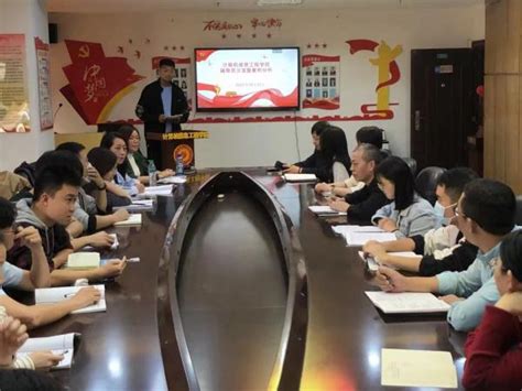 南昌理工学院计算机信息工程学院