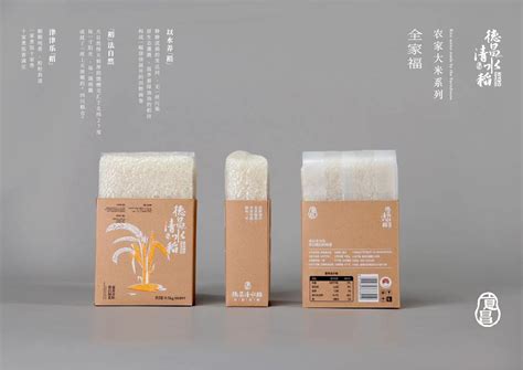 德昌清水稻 巨灵包装大师