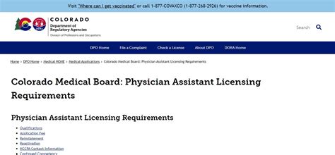 Colorado Board Of Physician Assistants Licensing And Renewal