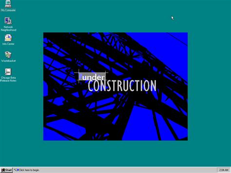 Windows 95 Build 180 Betawiki
