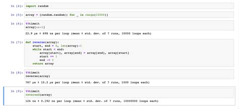 Function Timeout