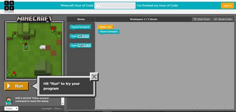 Paul S Geek Dad Blog Code Org Hour Of Code Exercises Are Awesome
