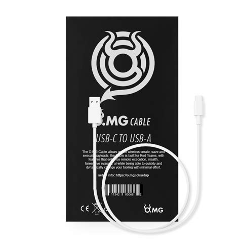 O Mg Cable Lab401
