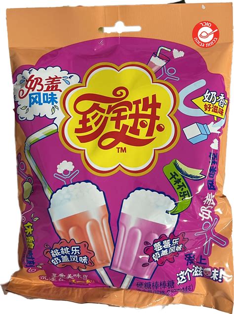 ‫chupa Chups Chupa Chops Soda Shape Candy צופה צופס סוכריות סודה על