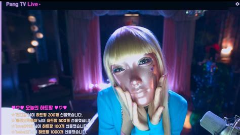 Mask Girl Teaser Trailer And Infos Zur Koreanischen Netflix Serie