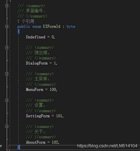Gameframework框架解读（ui 基于《star Force》demo）gameframework 源码解析 Csdn博客