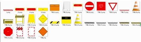 组态图库素材 工控人家园