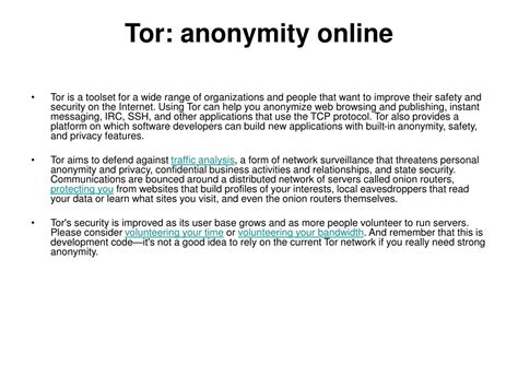 Ppt Tor Powerpoint Presentation Free Download Id9093921