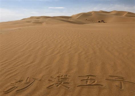 还有丁飞俊师铭泽徐炳超你们可以改名字了