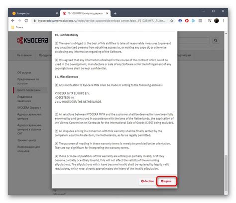 درایور های Kyocera Fs 1028mfp