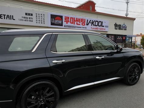 팰리세이드 문라이트클라우드 레인보우v90틴팅썬팅과 신차패키지 네이버 블로그