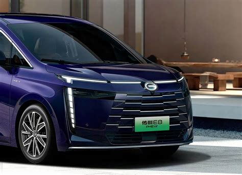 M7插电混动版本，广汽传祺e8官图发布车家号发现车生活汽车之家